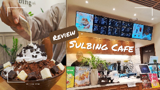 SULBING Cafe - Bala Bala Story