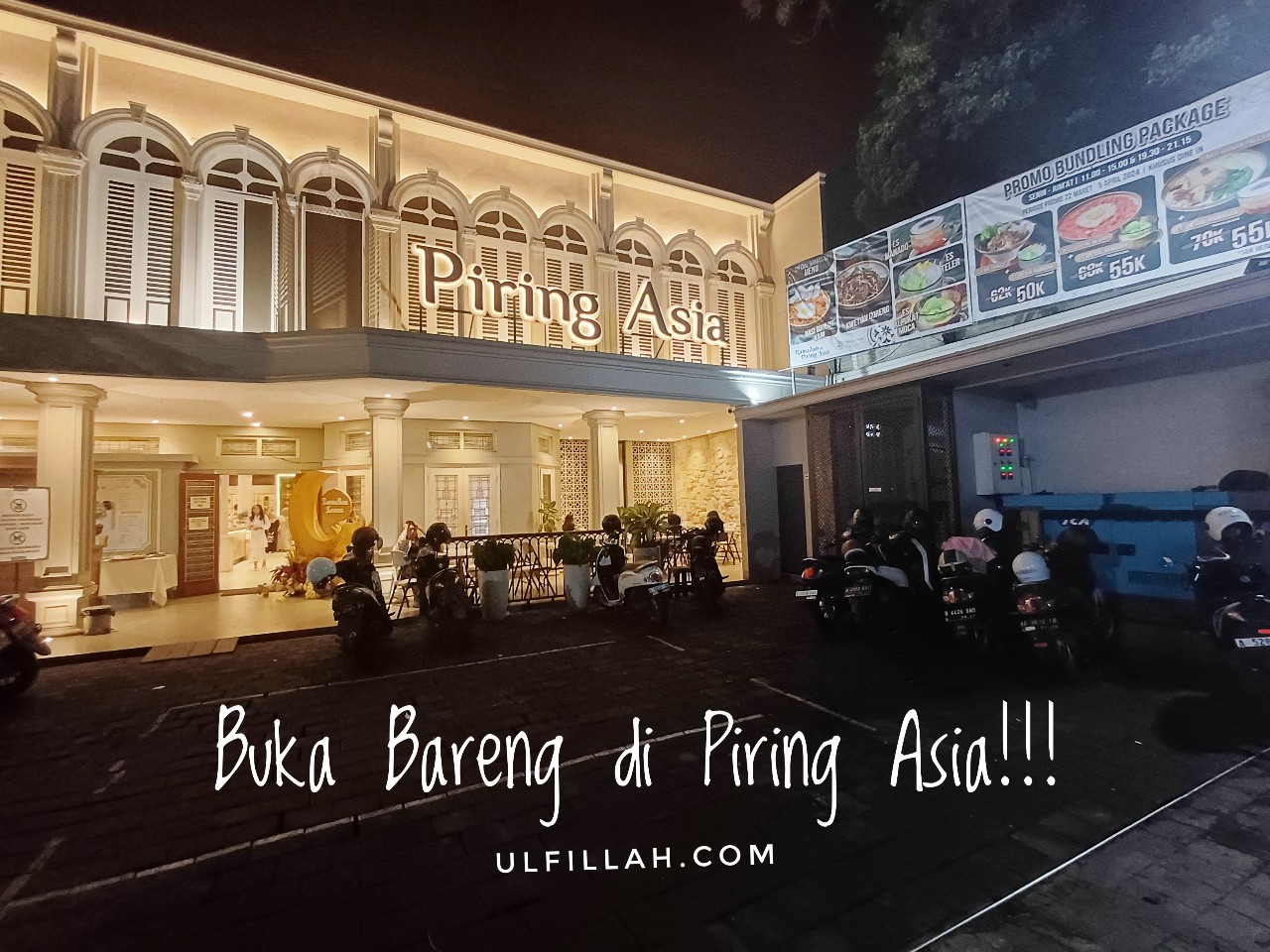 Piring Asia: Nasi Hainan Bebek Pecking Pertama Ku! - Bala Bala Story